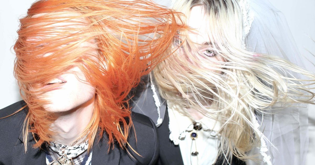 Frost Children: “Nothing can tear us apart” - The Face