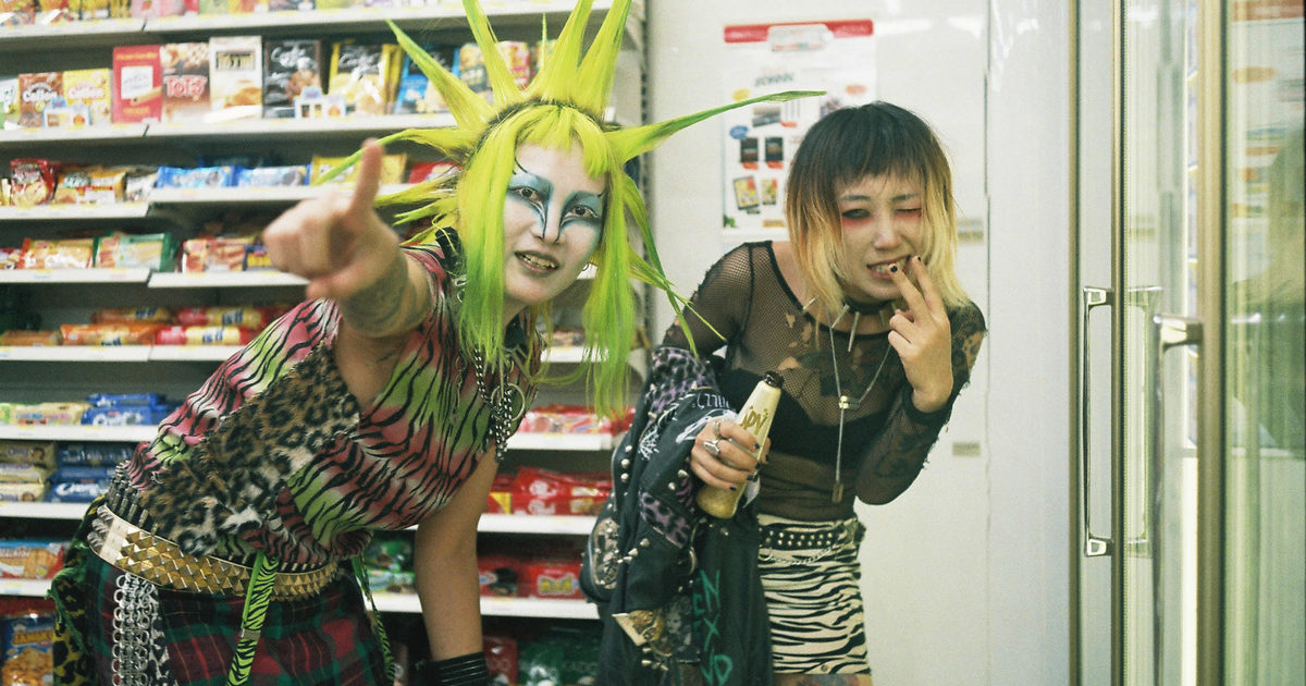 Worlds Apart: bringing the global hardcore punk scene… - The Face